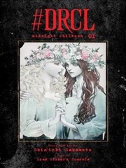 #DRCL midnight children漫畫_德古拉漫畫_坂本真一 - 看漫畫繁體版