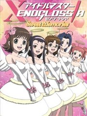 偶像大师 XENOGLOSSIA Sweet Memories漫画_谷中晶彦 - 看漫画